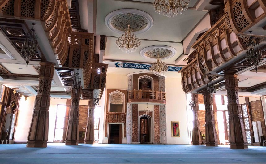 Dar Al-Salam Mosque – SCEC
